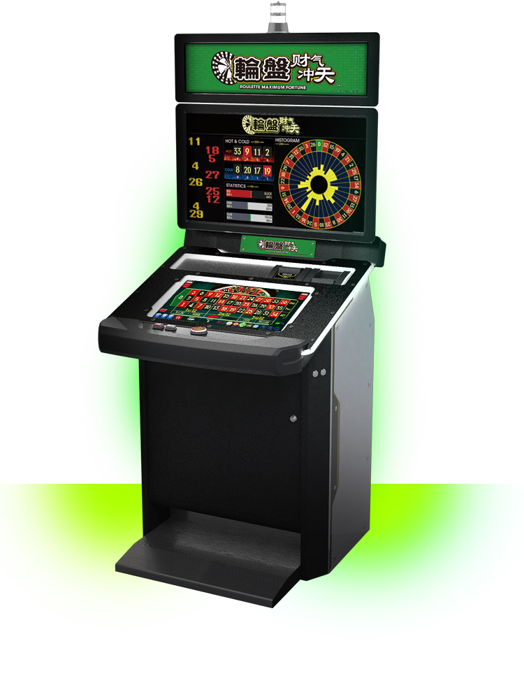 ROULETTE MAXIMUM FORTUNE SEGA SAMMY CREATION INC 
