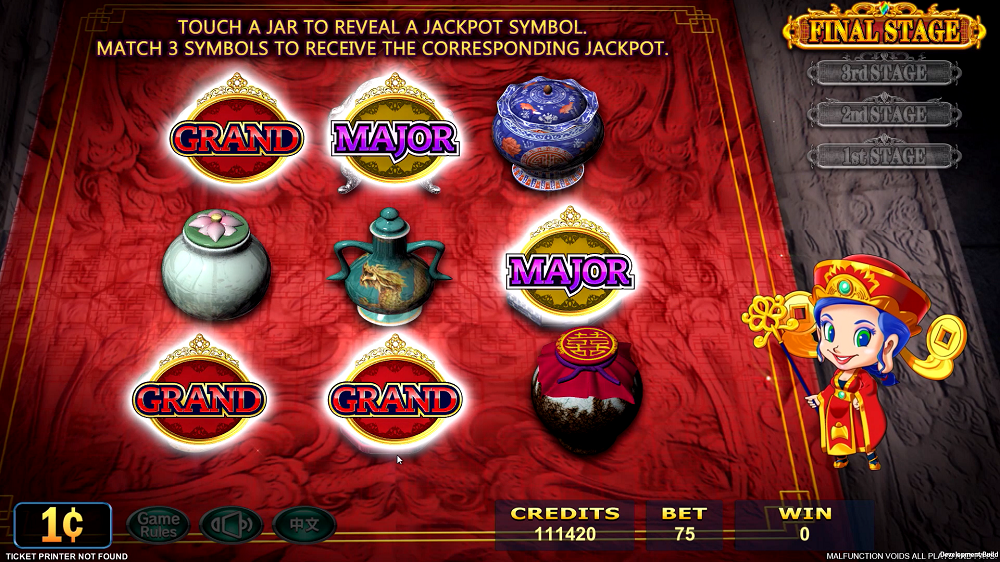 Moonlight Treasure｜セガサミークリエイション株式会社-【SEGA SAMMY CREATION INC.】