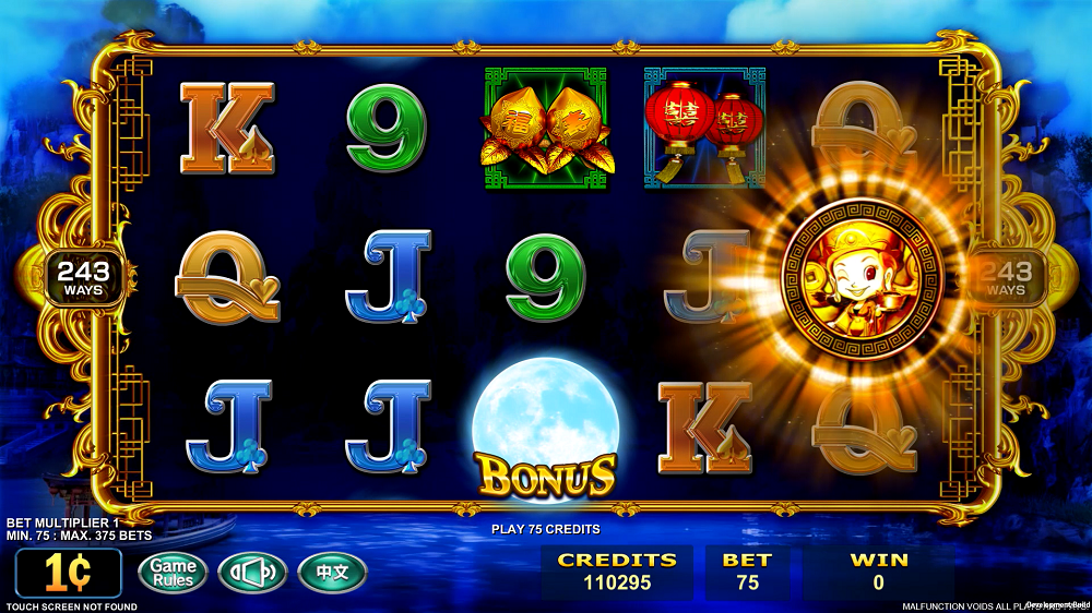 Moonlight Treasure｜SEGA SAMMY CREATION INC.